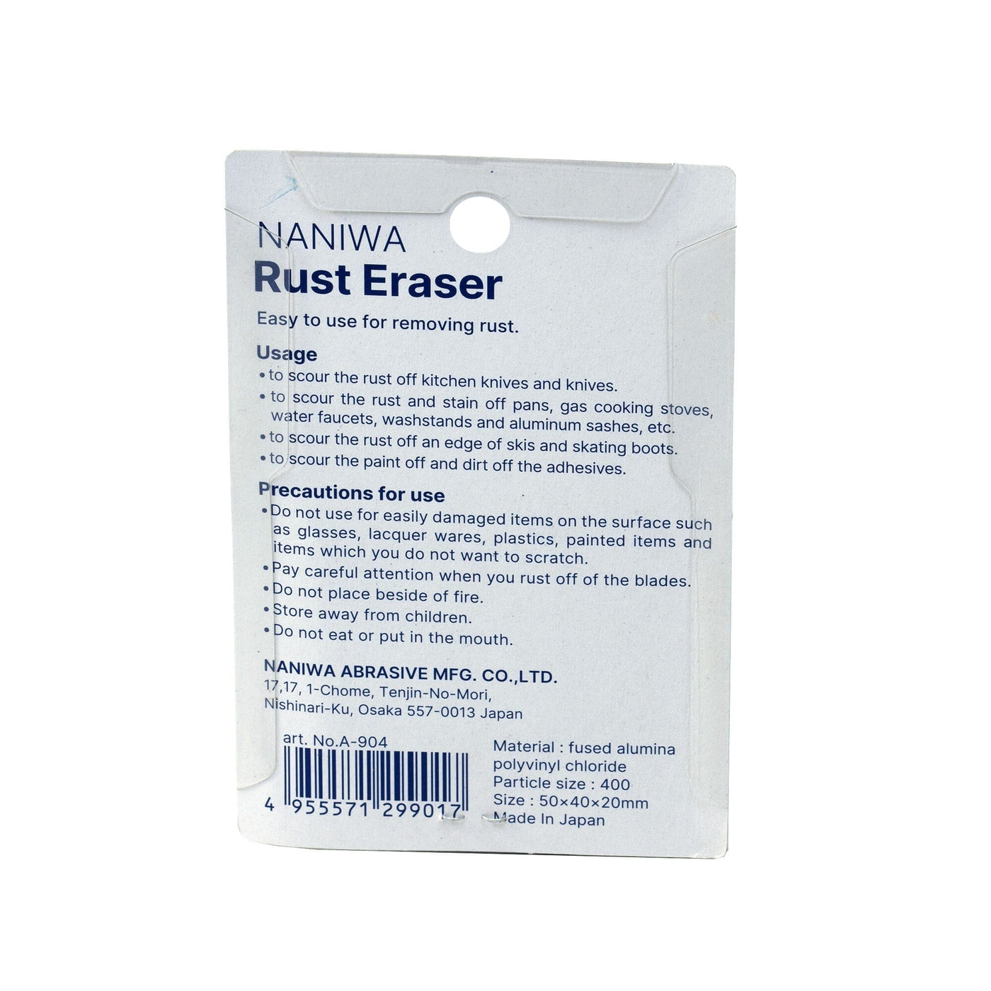 Naniwa Rust Eraser — Fendrihan