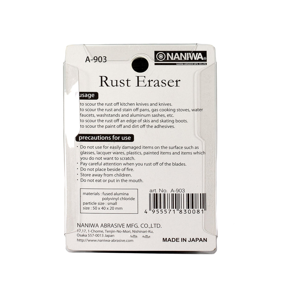 Naniwa Rust Eraser — Fendrihan